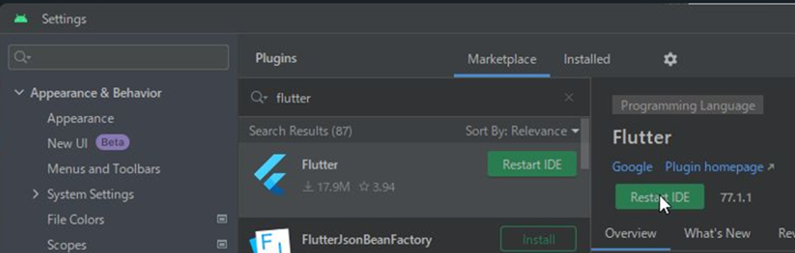 WindowsにおけるFVMとVSCodeをつかうAndroid開発環境構築 その1 – FanRia IT Solutions