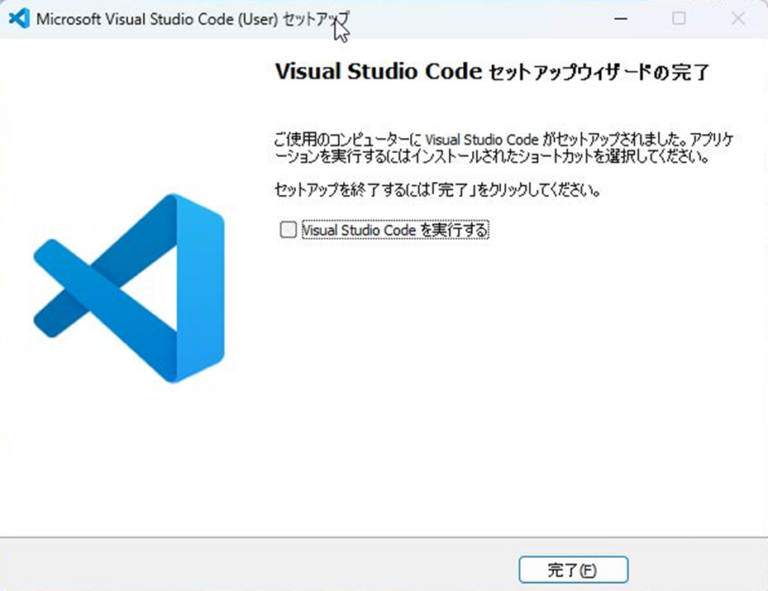 WindowsにおけるFVMとVSCodeをつかうAndroid開発環境構築 その1 – FanRia IT Solutions