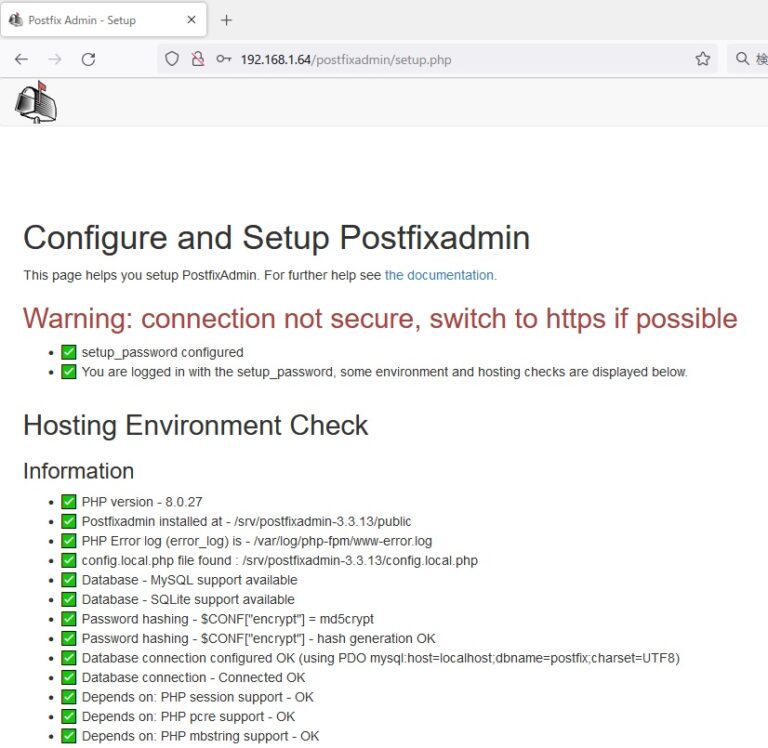 PostfixAdminのインストール(MySQL編) – FanRia IT Solutions